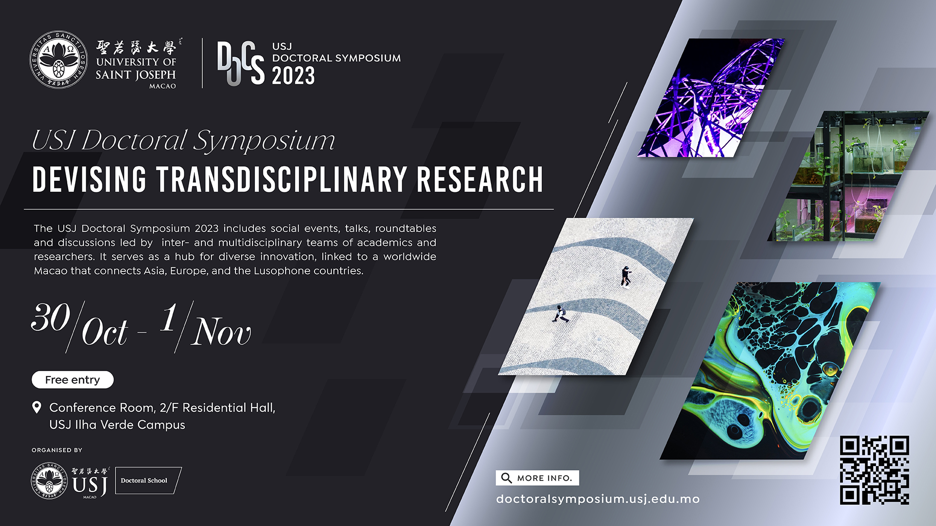 About the Symposium – USJ Doctoral Symposium 2023